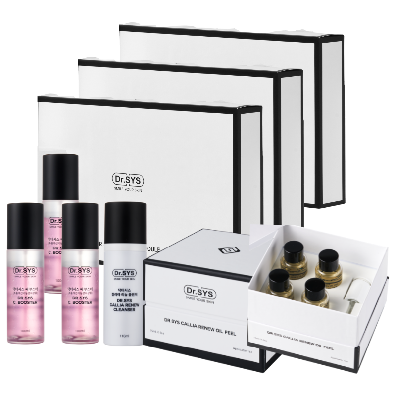 Home - Stemey Shopping Cart