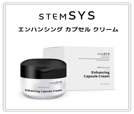 Product Detail - Stemey Shopping Cart